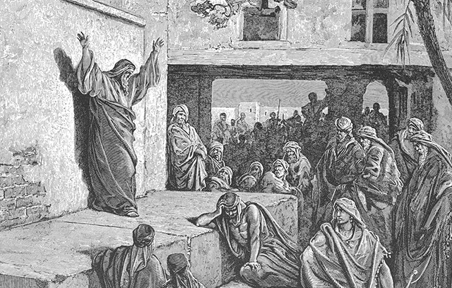 Vidovitost i proricanje budućnosti - PCNEN