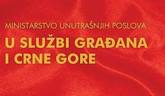 MUP CG o bezbijednosti pred ustoličenje Joanikuja - PCNEN