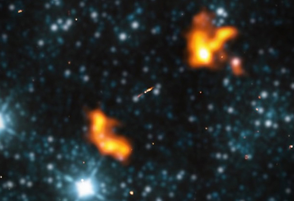 Otkrivena najveća galaksija (VIDEO) - PCNEN