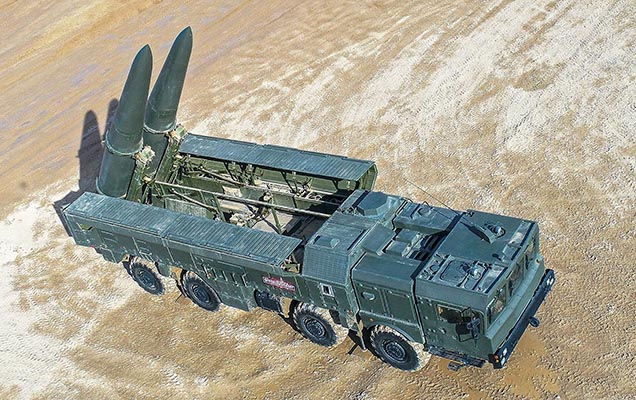 Rusija koristi novo oružje u napadu na Ukrajinu - PCNEN