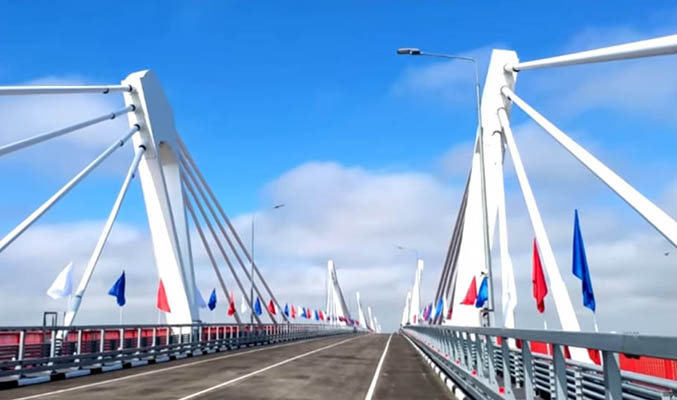 Rusija i Kina se povezale mostom preko rijeke Amur (video) - PCNEN