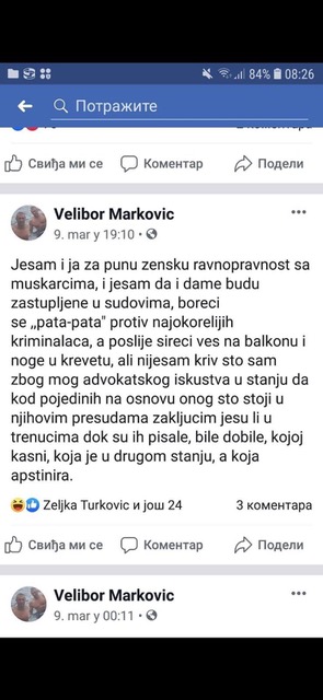 Gorjanc Prelević odbila učešće u radu stručnog tima - PCNEN